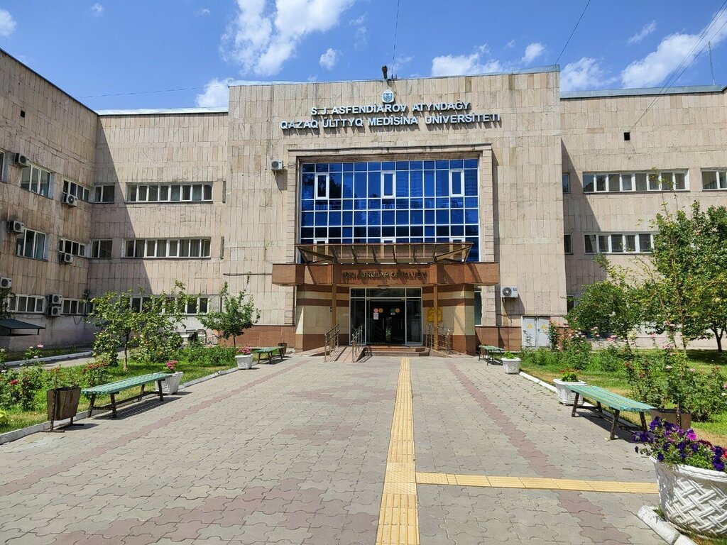Tıp merkezleri ve klinikler Clinic of Internal Medicine, Almatı, foto