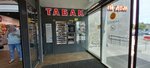 Табак (ulitsa Chicherina No:2), tütün, sigara mağazaları  Orenburg'dan