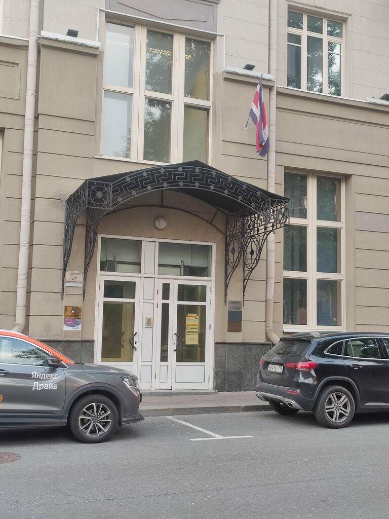 Büyükelçilikler ve konsolosluklar Posolstvo Kosta-Riki, Moskova, foto