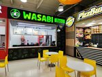 Wasabi Food (Rıhard Zorge kóshesi No:18), fast food  Almatı'dan