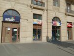 Boyaların Helios Dyo (City of republican subordination Baku, Xetai District, White City, Xaqani Rustеmov Street, 42C), boya ve cila malzemeleri üretim ve satış yerleri  Bakü'den