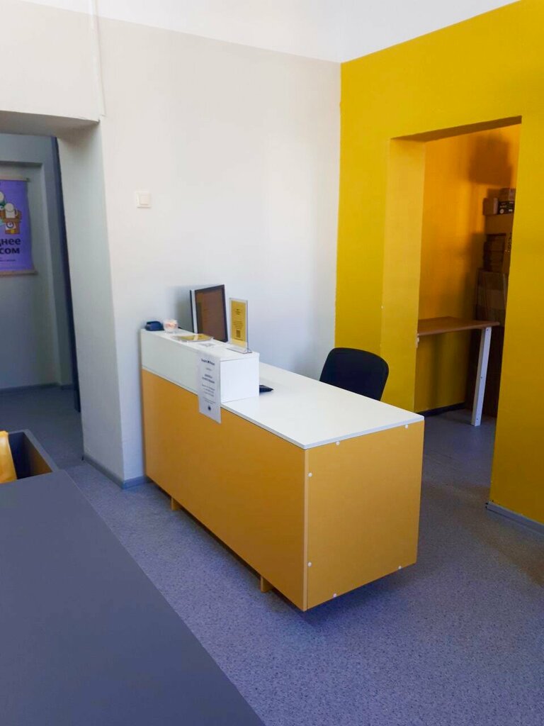 Teslimat noktası Yandex Market, Krasnodarski krayı, foto