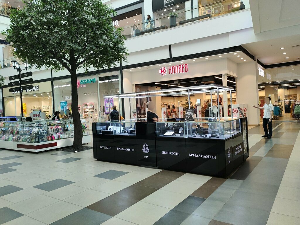 Kuyumcular Epl Diamond, Moskova, foto