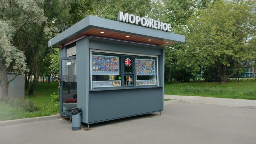 Dondurmacılar Мороженое, Moskova, foto
