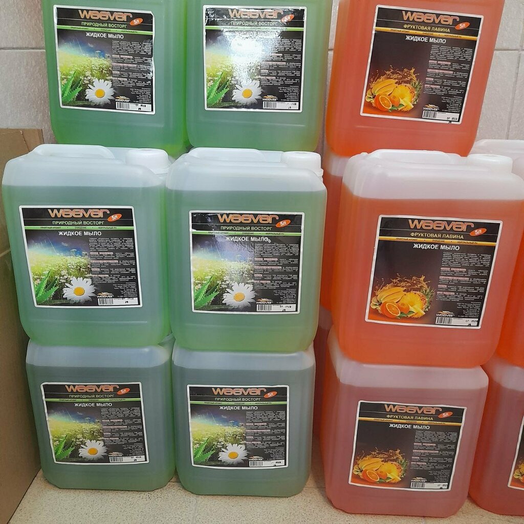 Ev temizlik ürünleri Chisto, Izhevsk, foto