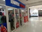 InterSport (Kosmonavtar Street No:1В), spor giyim ve ayakkabı  Karağandı'dan