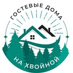 Doma na Hvojnoj (Khvoynaya ulitsa No:33, Urban-type settlement of Sheregesh), resort oteller, tesisler