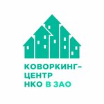 Coworking-center Nco (Rublyovskoye Highway No:81к1), paylaşımlı ofis  Moskova'dan
