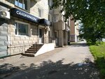 Дело в кисти (ulitsa Maslennikova No:15), manikür-pedikür  Omsk'tan