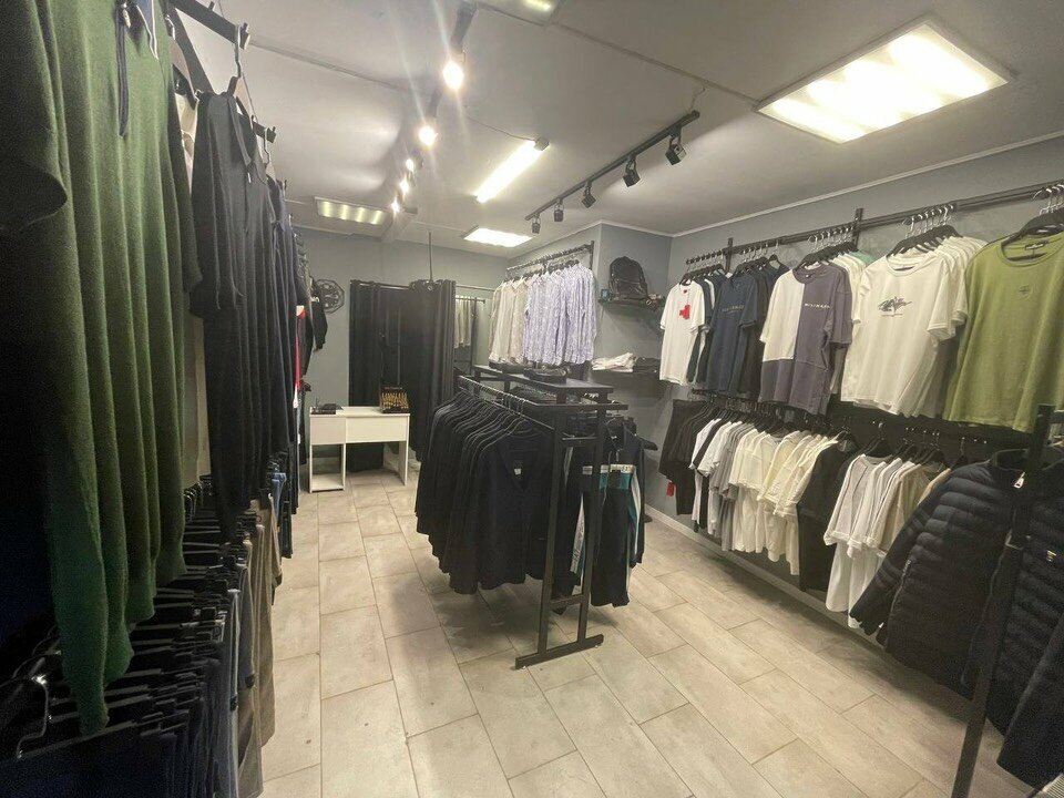 Giyim mağazası Ulate, Vidnoye, foto