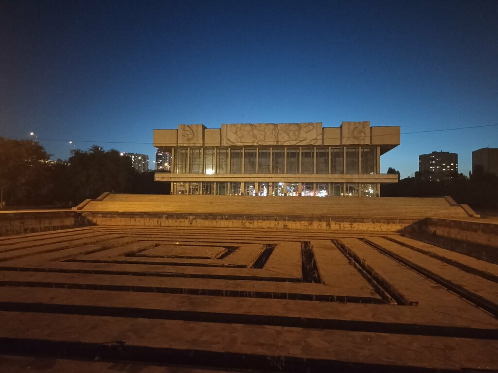 Dekorasyon ve süsleme, onur panosu К.Г. Маркс, Ф. Энгельс, В.И. Ленин, Volgograd, foto