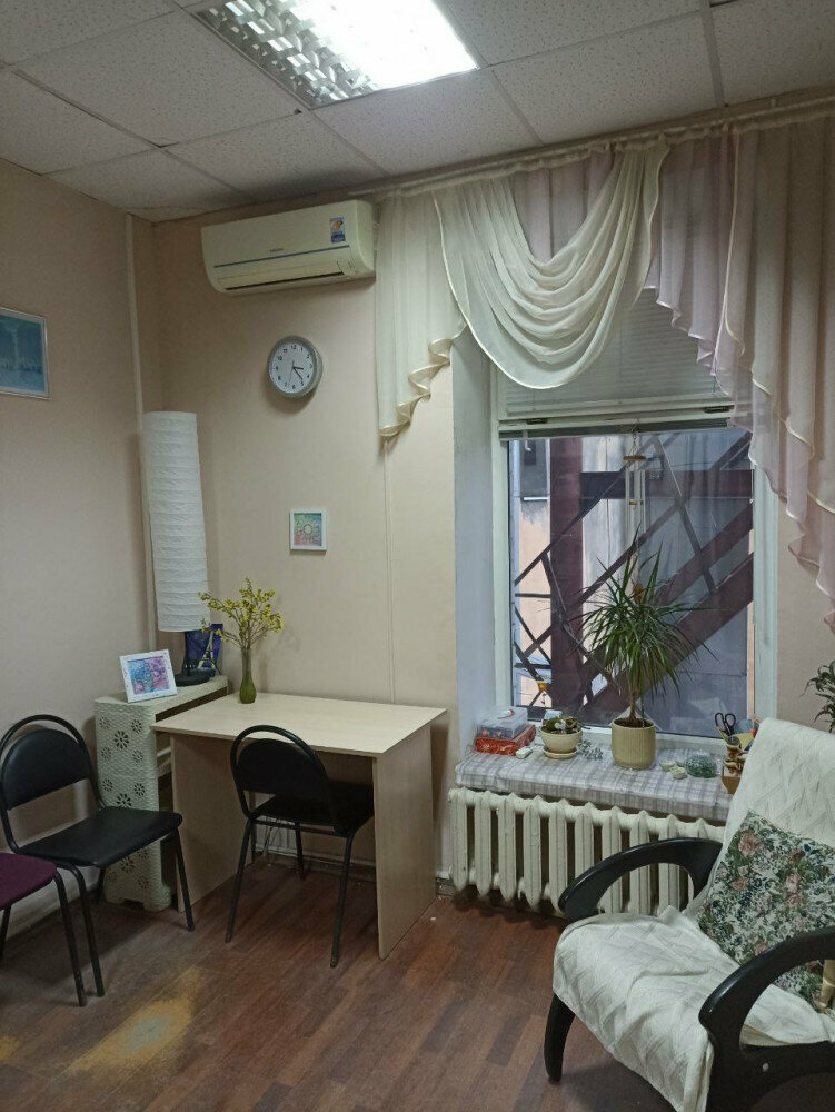 Psikologlar Psychologist, Tambov, foto
