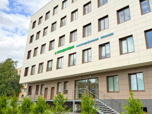 Scandinavia (Leninskiy Avenue No:168к4), tıp merkezleri ve klinikler  Saint‑Petersburg'dan