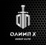 Olymp X (Reutovskikh Opolchentsev Street No:10), bilgisayar kulübü  Reutov'dan