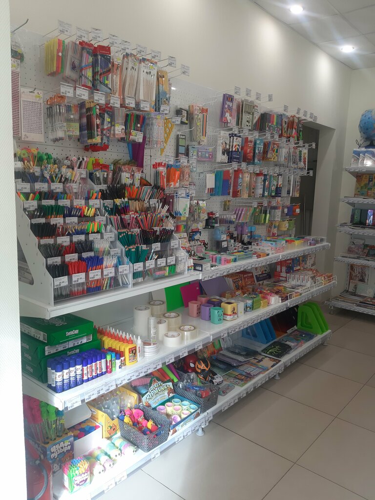 Kırtasiyeler Кот учёный, Podolsk, foto