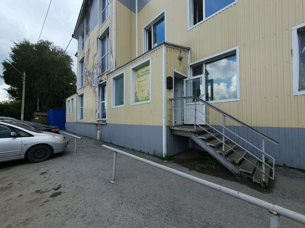 Kontrol-ölçüm cihazları firmaları Manomarket, Tomsk, foto