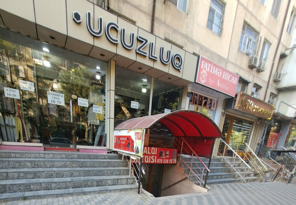 Giyim mağazası Ucuzluq, Bakü, foto
