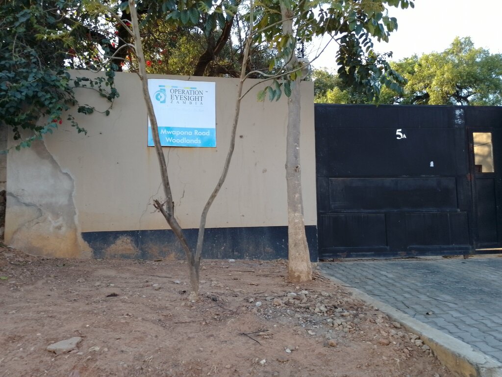 Yardım kuruluşları Operation Eyesight Zambia, Lusaka, foto