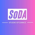 SoDA (Inzhenernaya ulitsa No:66к1), dans okulları  Tiumen'den