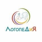 LogopeDiYA (Pirogova Street No:15/2), konuşma terapistleri  Stavropol'dan