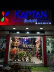 Kaptan Çiçekçilik (Samsun, Çarşamba, Orta Mah., Kızılay Cad.), çiçekçiler  Çarşamba'dan
