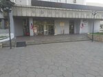 Театр красок (Krasnoarmeyskiy Avenue No:25), sanat atölyeleri  Tula'dan