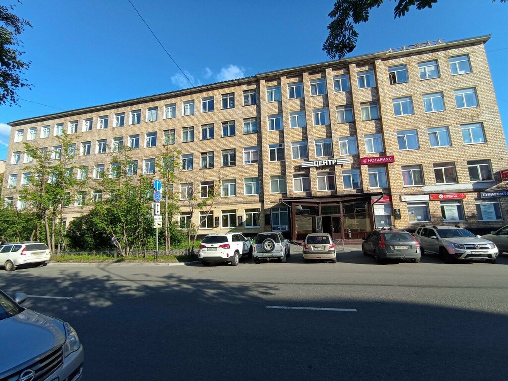 Fotoğrafçılık okulu LaytFotoshkola. rf, Murmansk, foto