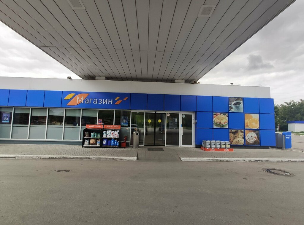 Mini-market Смешанные товары, Omsk, foto