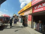 Ашкана (Frunze Street No:147/2, Sokuluk Village), kafe  Çuy ili'nden