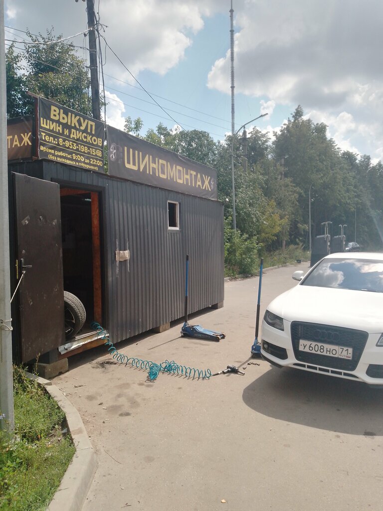 Oto lastik tamiri Tire service, Tula, foto