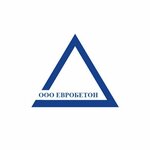 Evrobeton (Keramzitovy proyezd No:17), beton ve beton ürünleri üreticileri  Cheboksary'den