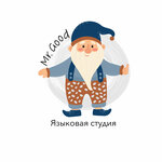 Mr. Good (Tambovskaya Street No:23), yabancı dil kursları  Penza'dan