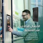 Delta Link IT Solutions & Smart Home (Bnbme, Continents Tower, JVC District 13, Al Barsha South 4, Hadaeq Mohammed Bin Rashid, Dubai), bilişim firmaları  Dubai'den
