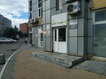 Доргеопроект (ulitsa Galushchaka No:4, Novosibirsk), proje enstitüleri, kurumları  Novosibirsk'ten