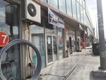 Şok Elektro (Ziya Bunyadov Avenue No:346G), i̇nşaat malzemeleri toptan  Bakü'den