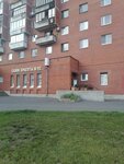 M112 beauty (Lunacharskogo Avenue No:112/2), güzellik salonu  Saint‑Petersburg'dan