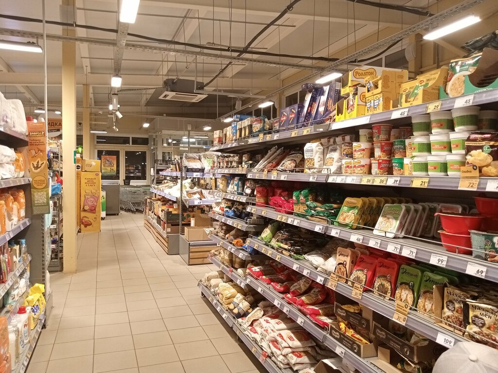 Süpermarket Pyatyorochka, Kurçatov, foto