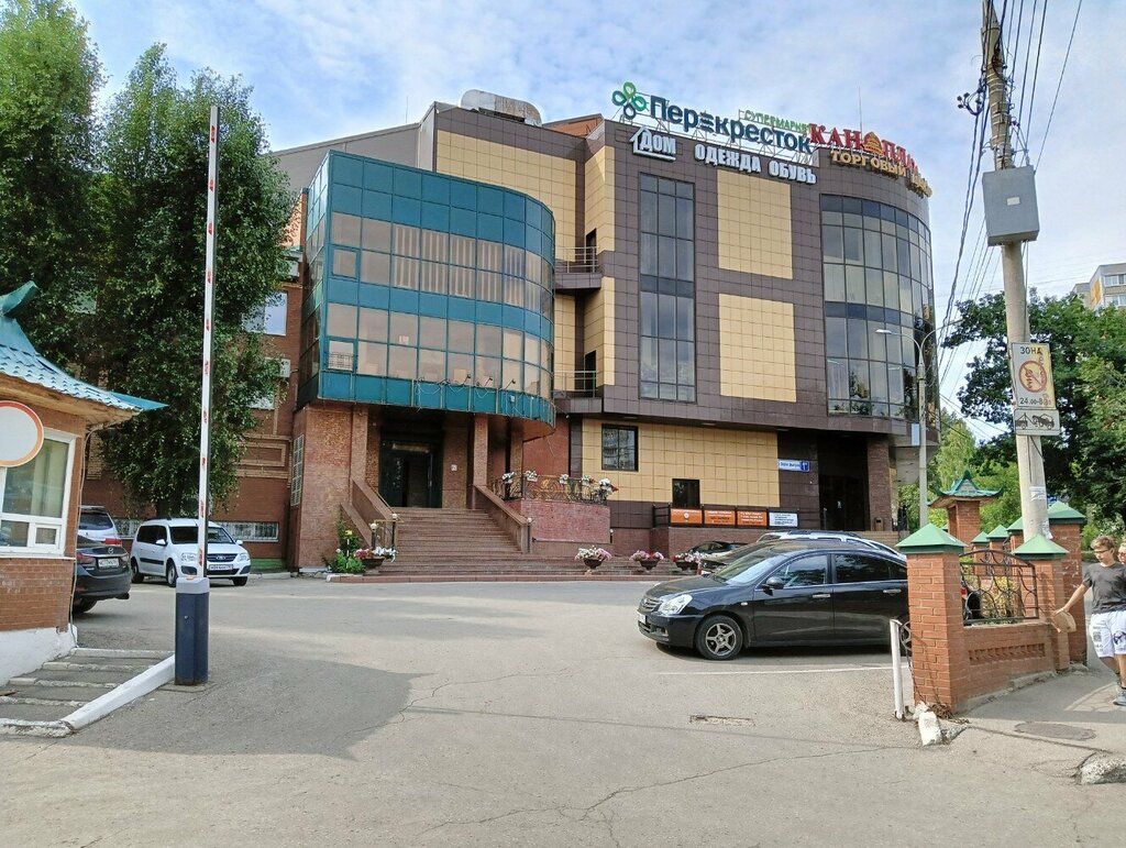 Giyim mağazası Дом, Samara, foto