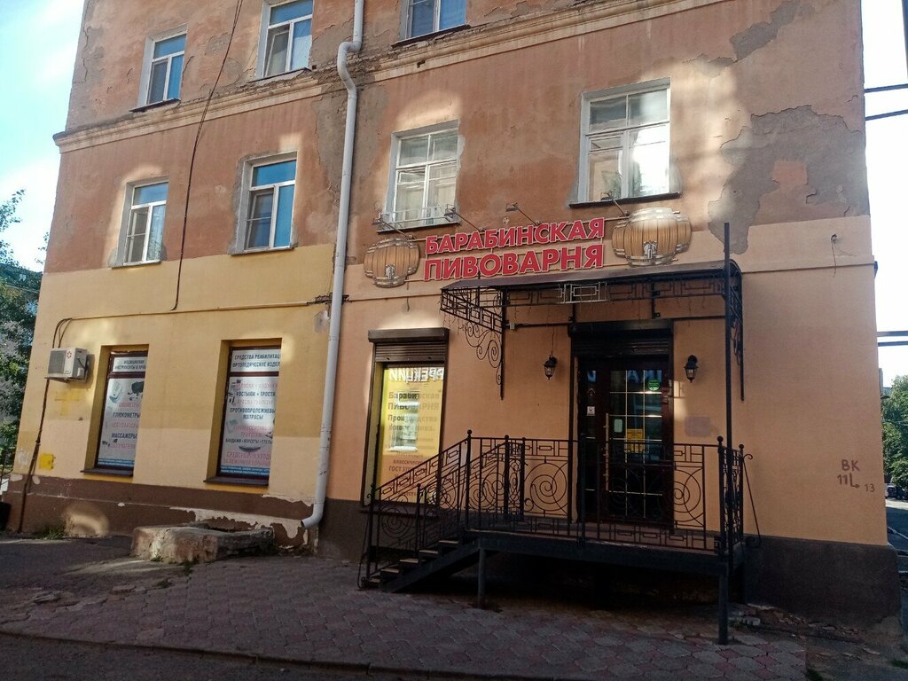 Bira dükkanı Барабинская пивоварня, Omsk, foto