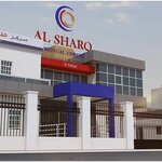 Dru Consultants (Al Fujairah), mühendislik firmaları  Fudjeyra'dan