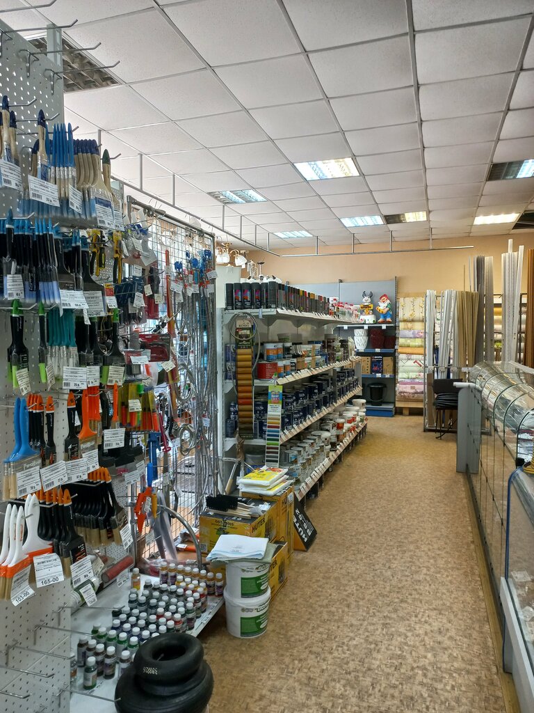 Ev temizlik ürünleri Khozyaystvenny magazin Sebezhskoye RayPO, Pskovskaya oblastı, foto