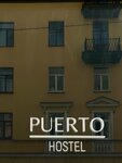 Puerto (Srednegavanskiy Avenue No:13), pansiyonlar, hosteller  Saint‑Petersburg'dan