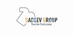 Sadeev Group (Namangan, Davlatobod District, Nurobod-7 ko'chasi), tekstil fabrikaları  Nemengan'dan