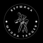 Vershina (Kutuzovsky Avenue No:36с5), dans okulları  Moskova'dan