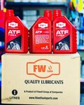 Fit Well Auto Parts Establishment (200, Al Khan Street, Sharjah), yönetim ofisi