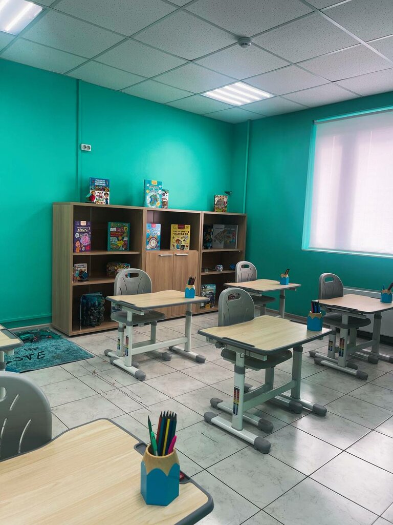 Çocuk gelişim merkezleri AMAkids, Moskova, foto