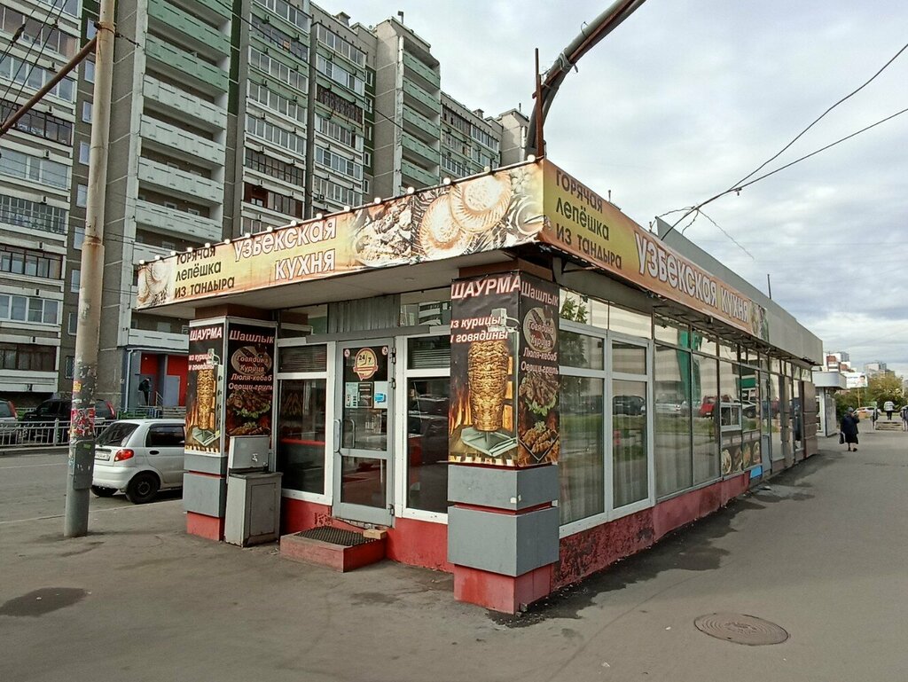 Fast food Узбекская кухня, Yekaterinburg, foto