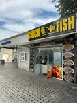 Chick Fish (Kukcha Darvoza Street No:555G), kafe  Taşkent'ten