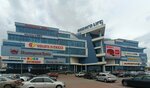 Дикий ангел (Kazanskoye Highway No:11), giyim mağazası  Nijni Novgorod'dan