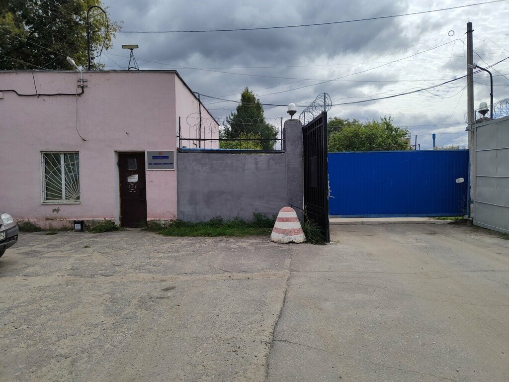 Geçiş noktaları, güvenlik kontrol alanı Контрольно-пропускной пункт, Nijni Novgorod, foto